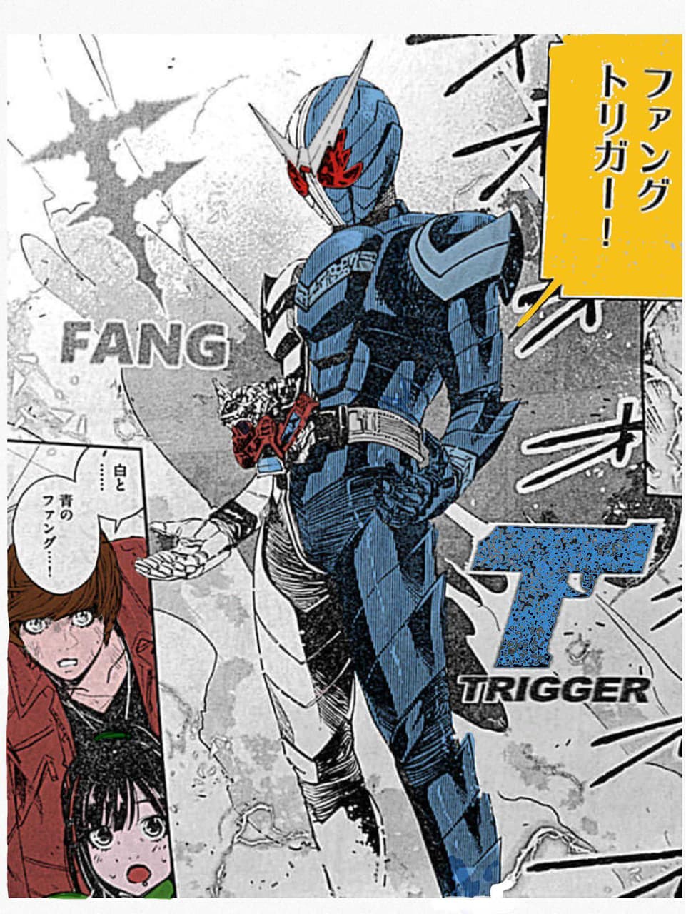 像啊，很像啊 - UTAR板 | Dcard