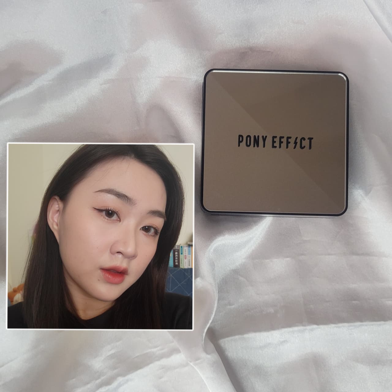 漂亮底妝請交給PONY EFFECT🏅 - 捲餅🌯 (@moyuon_03) | Dcard