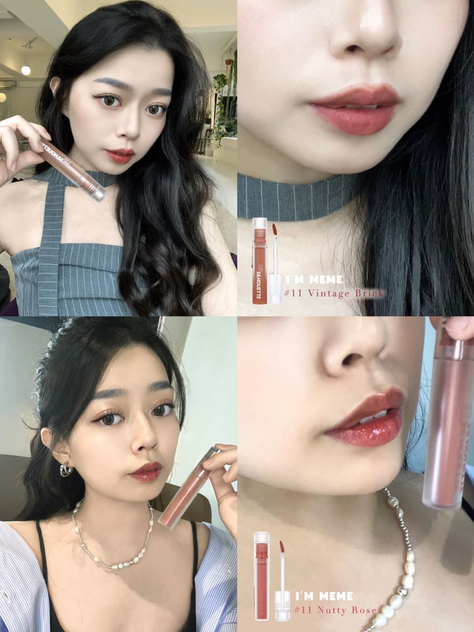 I’M MEME 我愛小臉修容打亮棒 人氣唇釉新色上市.ᐟ.ᐟ🫧 - 𝐘𝐞𝐥𝐢𝐳｜椰利絲 (@viiixix) | Dcard