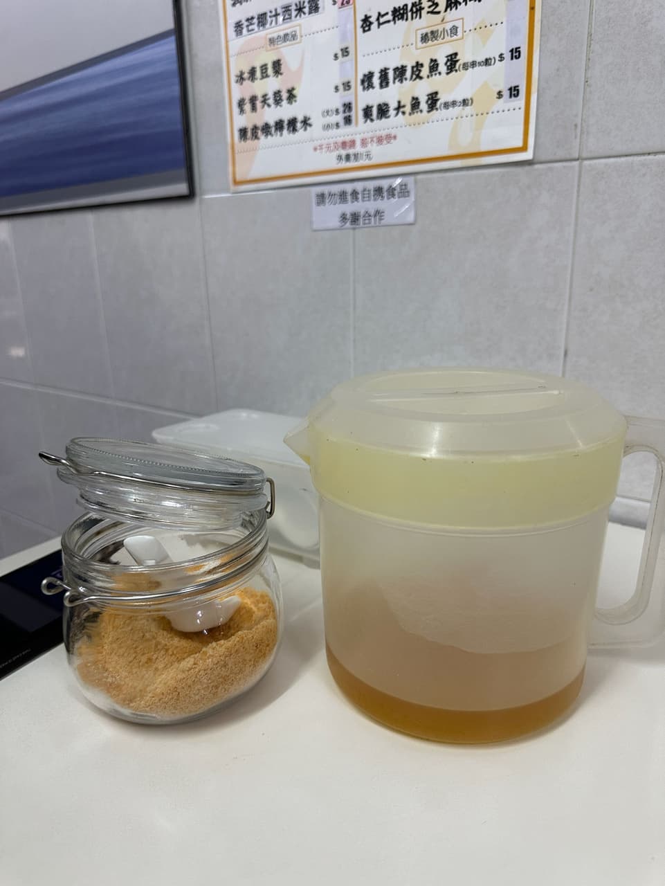 #國外遊記 #國外遊記 香港四天三夜分享 D1 - 旅遊板 | Dcard