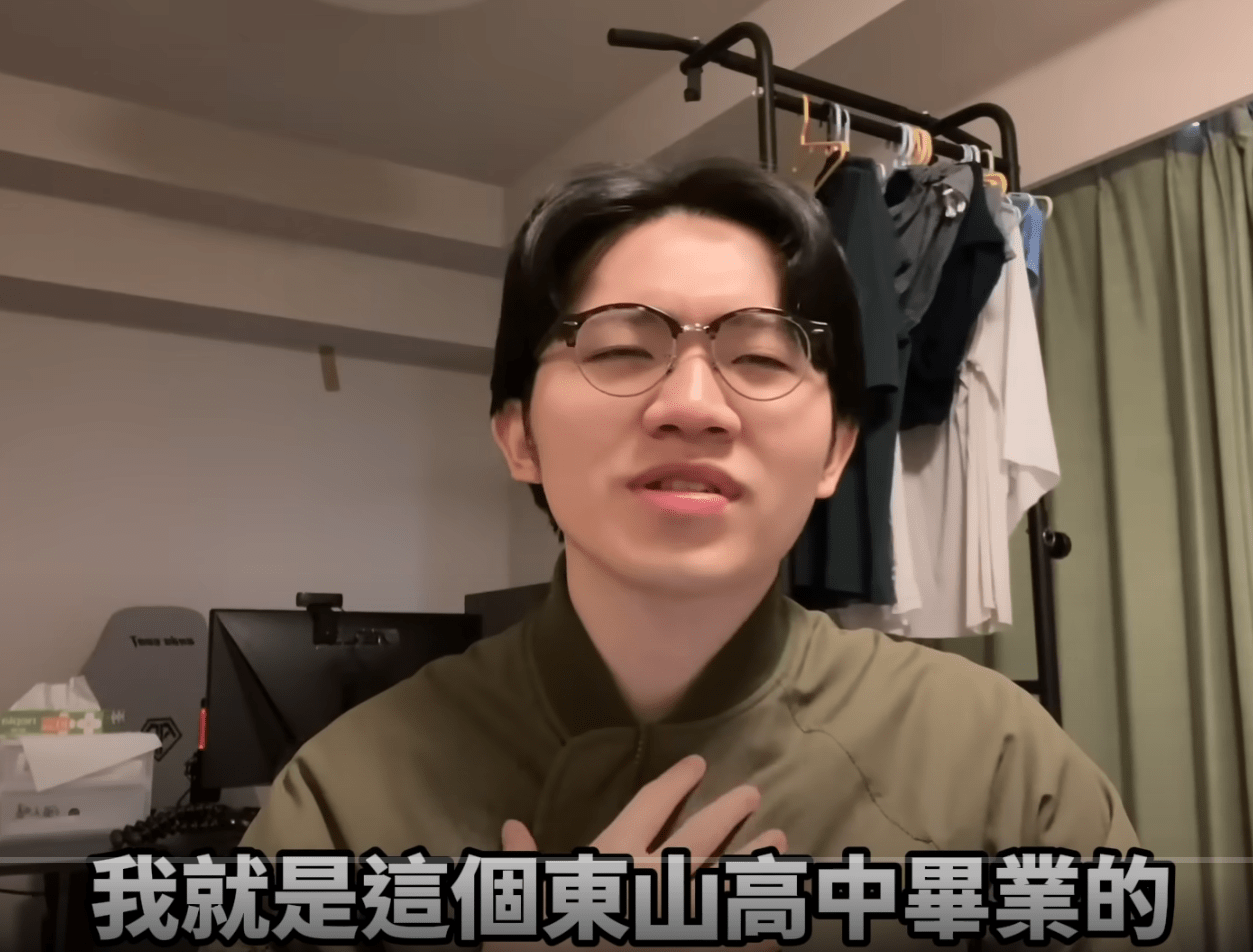 多米多羅WIKI - YouTuber板 | Dcard