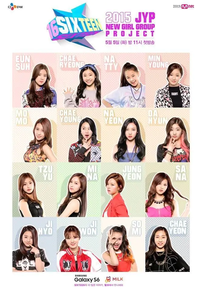 TWICE《 SIXTEEN 》的小小心得 - 追星板 | Dcard