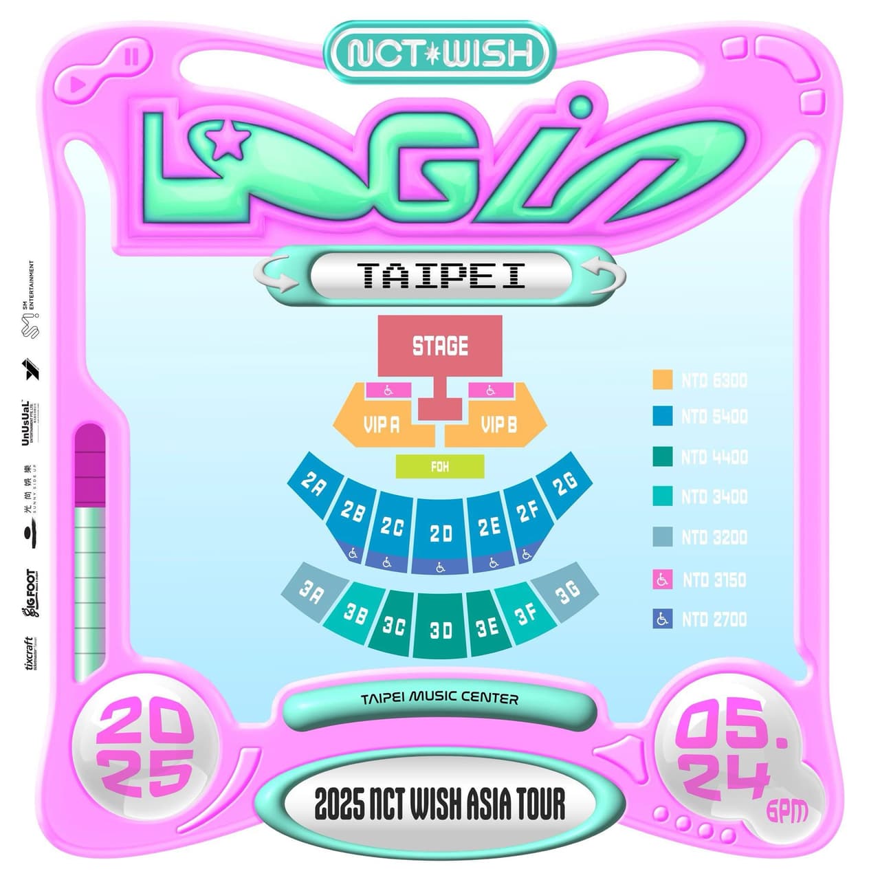 #讓票 nct wish 台北場 2D（已售出） - 票券交流板 | Dcard