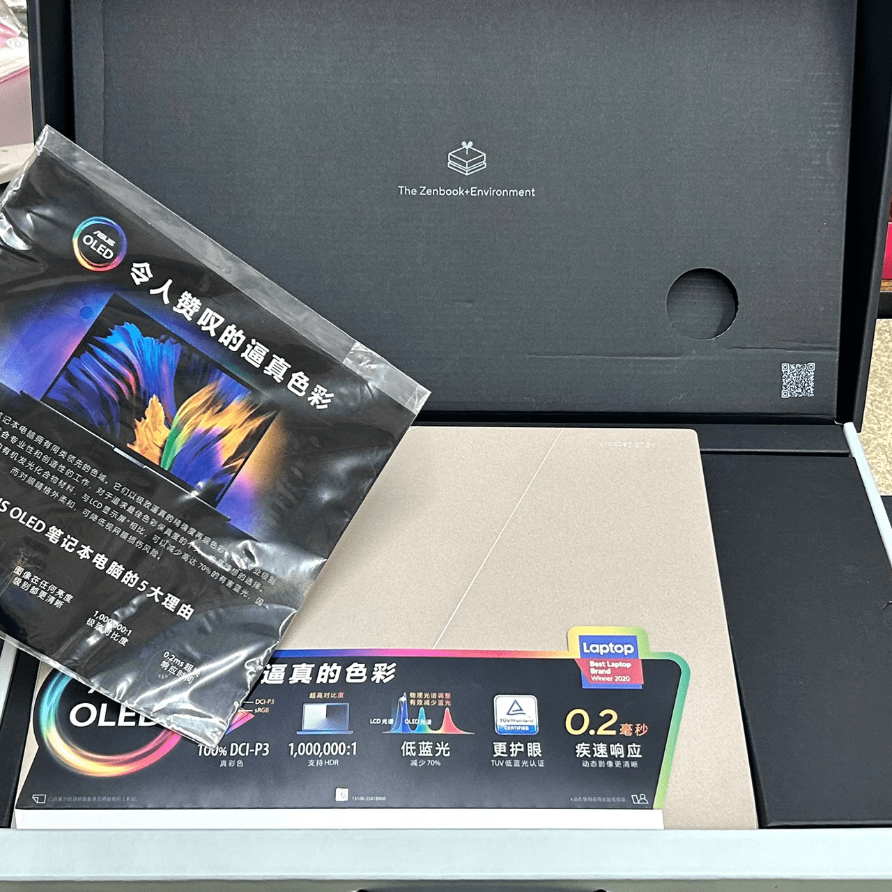 分享&開箱 華碩 zenbook 14X oled ux3404🎮(全實拍實錄 - 3C板 | Dcard