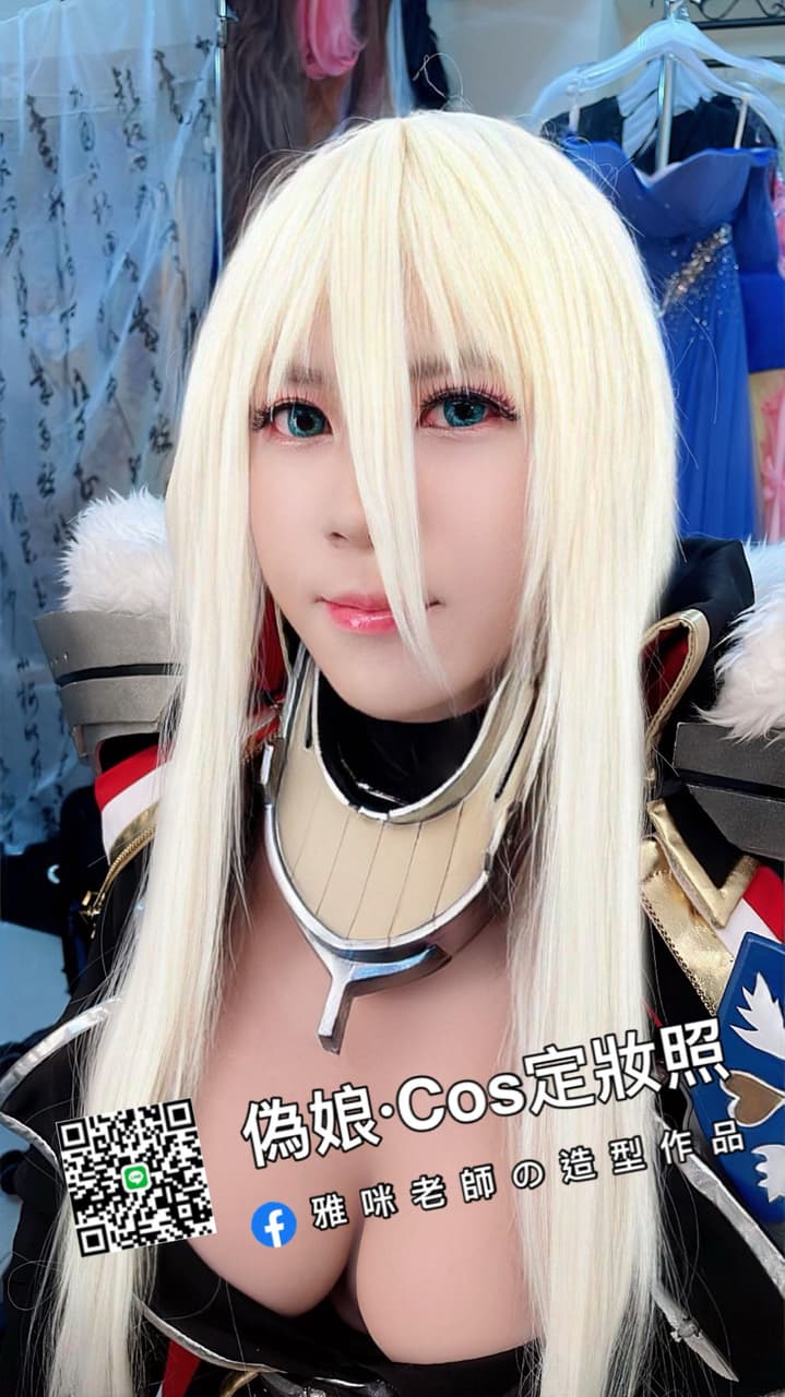 偽娘造型分享No.103（偽娘.Cos定妝照） - 偽娘板 | Dcard
