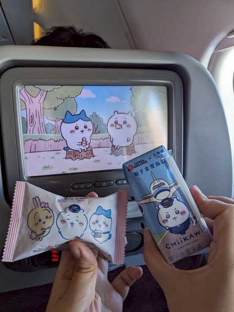 日本九州5天4夜之旅🇯🇵（北九州、門司港、皿倉山）Day3 - 日本旅遊板 | Dcard