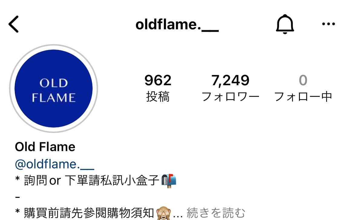 更#心得 那些我買過的美國代購們 - B268 留言 | Dcard