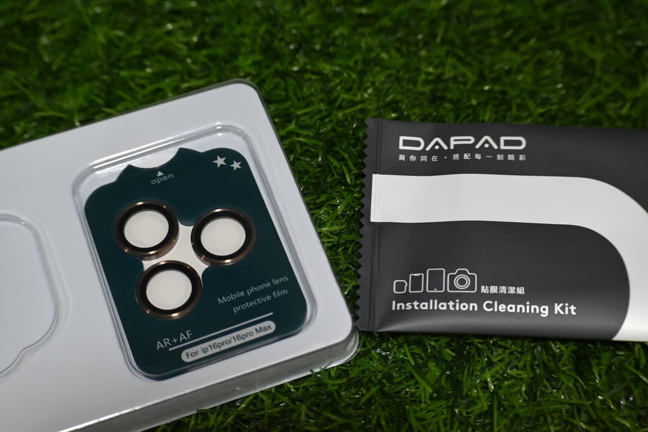 Dapad來啦！有相機控制的保護殼，iPhone16系列的靈魂伴侶，Dapad 全方位首護三件套組 X Neil 的 iPhone 16配件季 - Neil 尼歐 ...