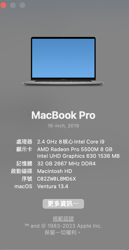 #請益 macbook pro 選擇 - Apple板 | Dcard