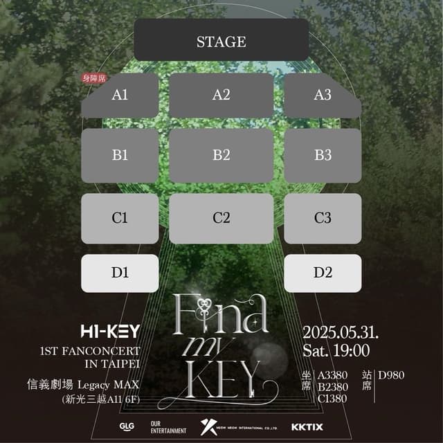 #情報 H1-KEY 1ST FAN CONCERT IN TAIPEI - 追星板 | Dcard