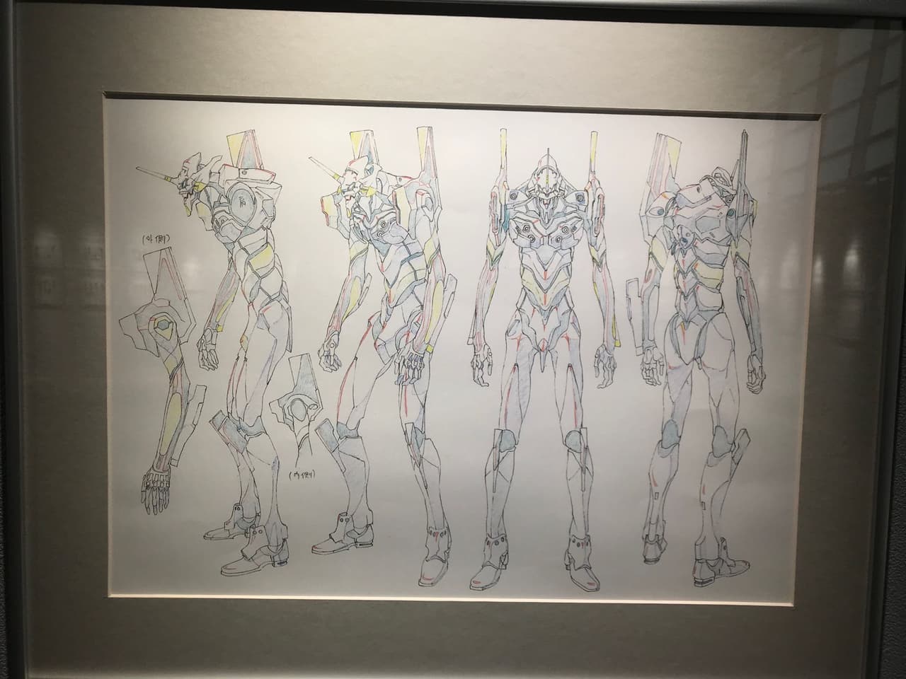 Eva Visual Works展觀看心得 - 動漫板 | Dcard