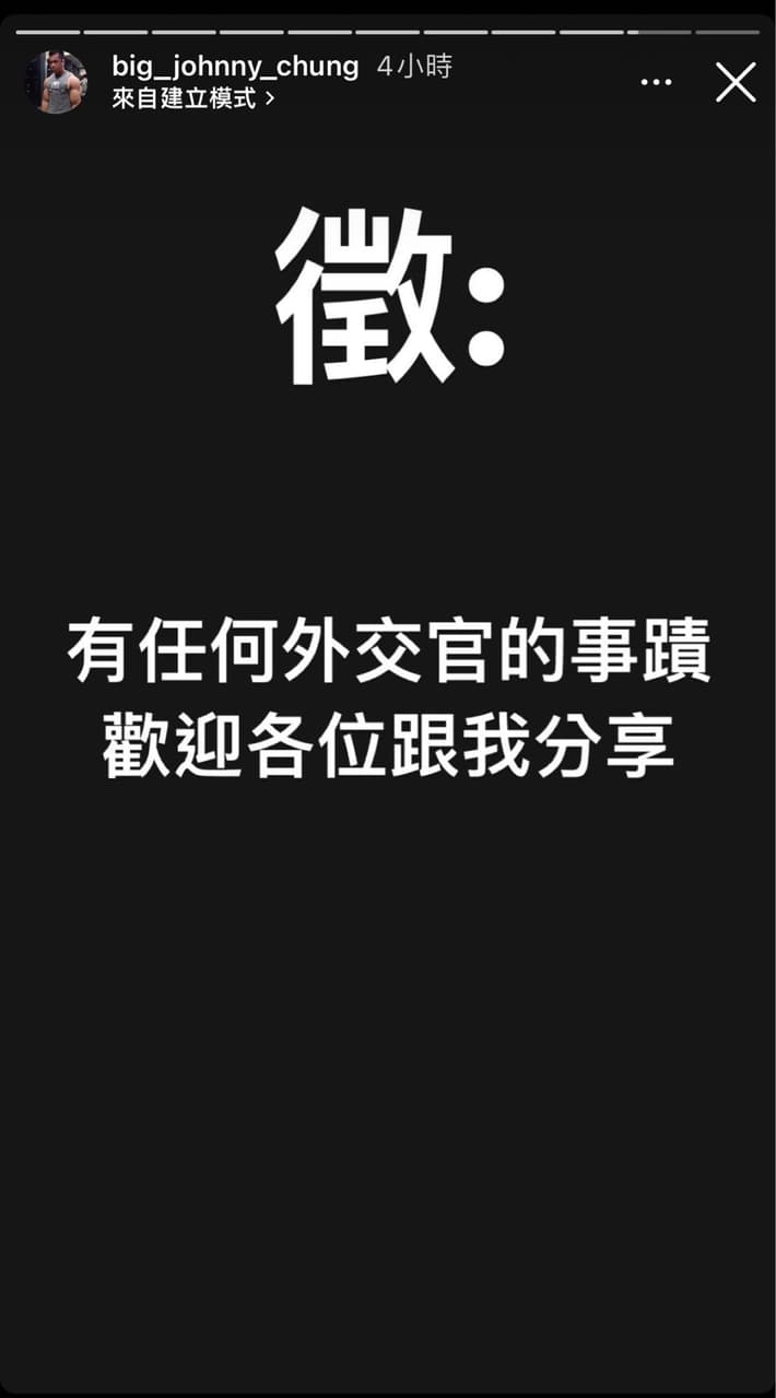 閒聊 有卦嗎 健身板 Dcard