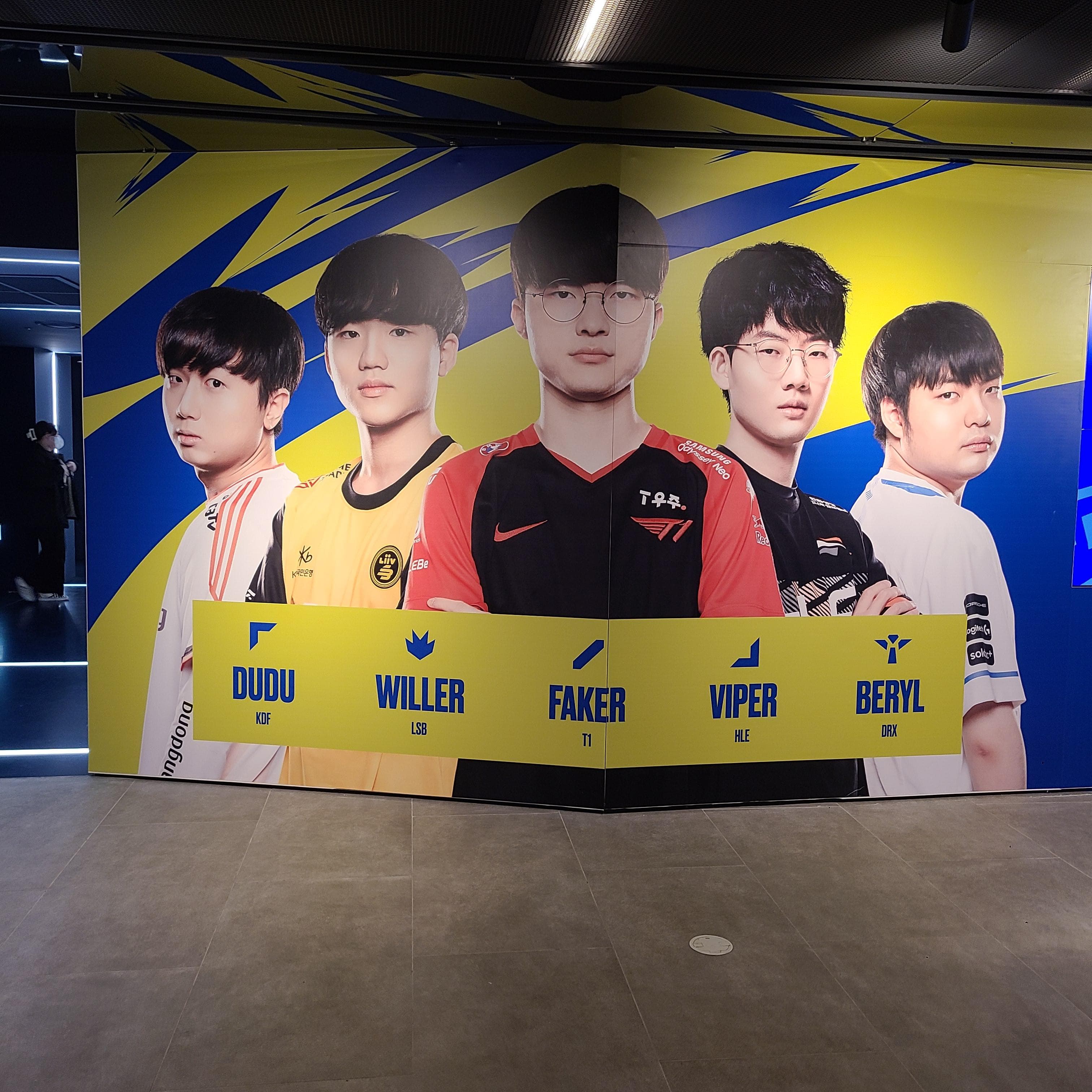 首爾 LOL Park一日遊 - 英雄聯盟板 | Dcard