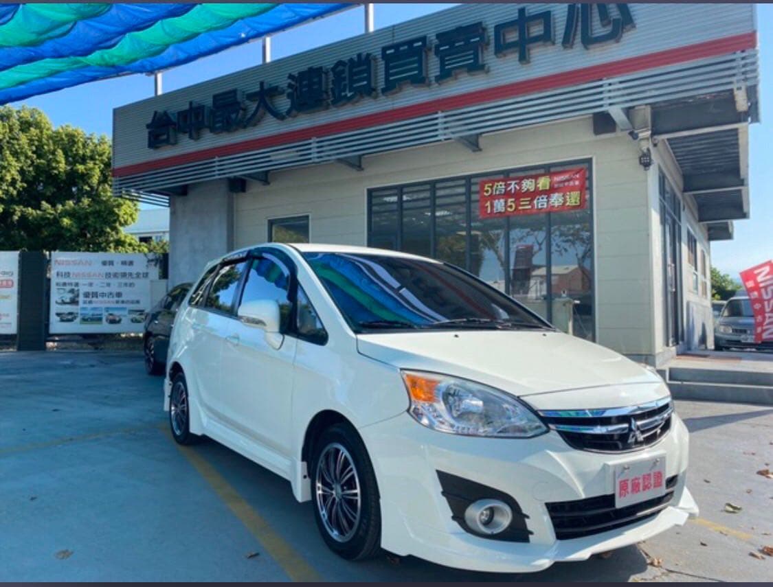小型車Colt plus選擇 - 汽車板 | Dcard