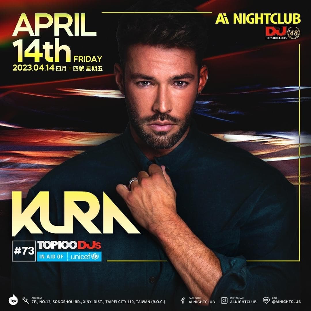 #活動推薦 4/14 百大DJ KURA - 電子音樂板 | Dcard