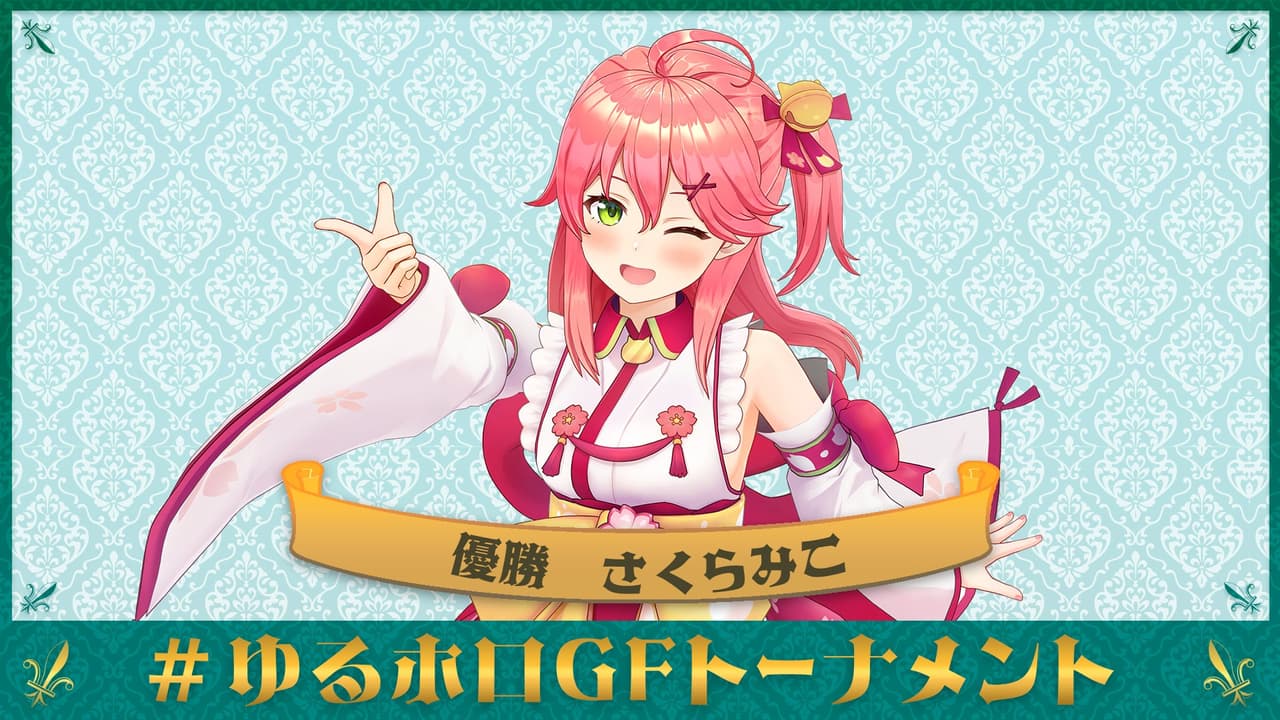 hololive《GOD FIELD》遊戲大會 - VTuber板 | Dcard