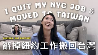 kristine (@krisliuliu) | Dcard