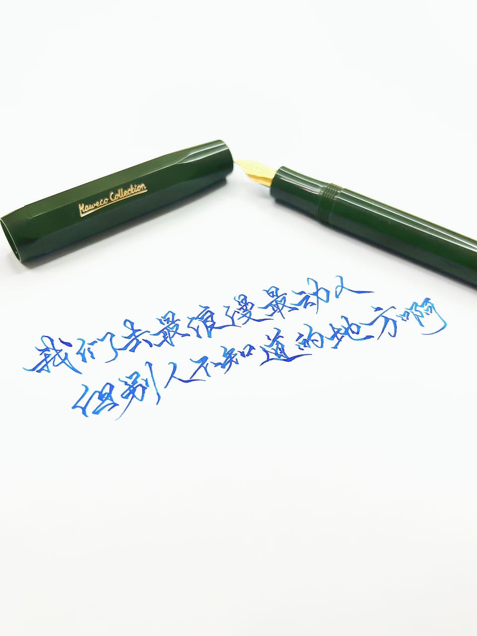 520 - 寫字的若卿 (@xlisa) | Dcard