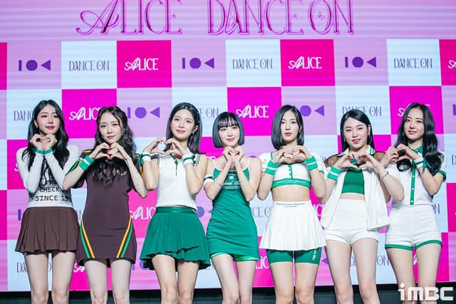 #集中討論 ALICE💃回歸了一起來跳舞吧！主打歌「Dance On」 - 追星板 | Dcard