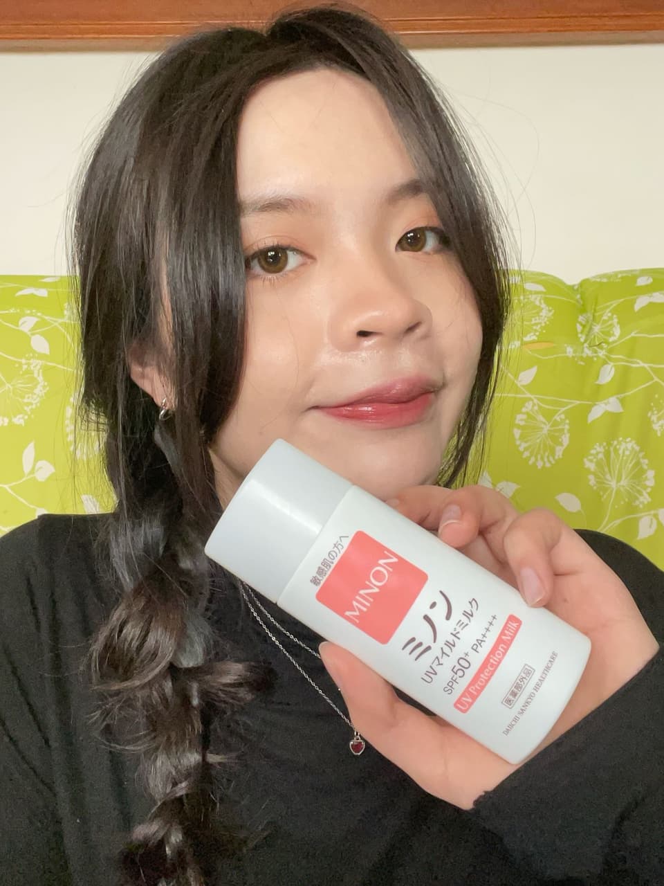 一瓶搞定！從頭塗到腳都不心疼的開架防曬😎 - Jane ️‍🔥🌷💸 (@buy13uy___jane) | Dcard