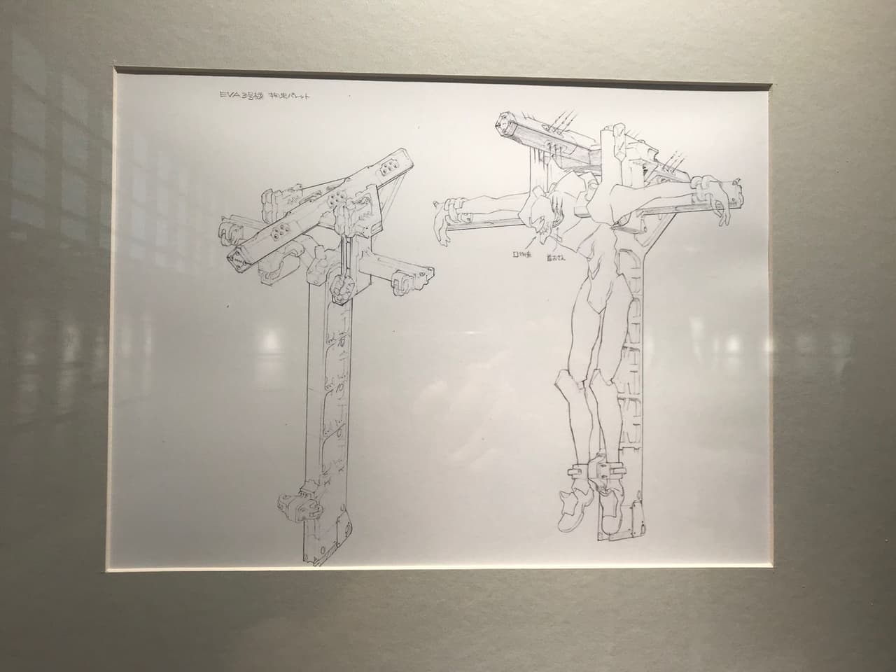 Eva Visual Works展觀看心得 - 動漫板 | Dcard