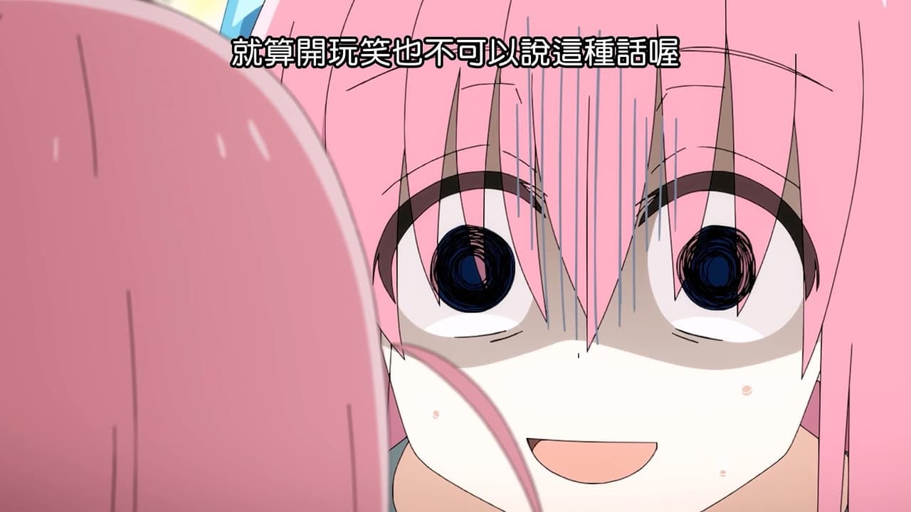 #公告 請求彈藥支援！動漫圖戰原地開打💥 - B90 留言 | Dcard