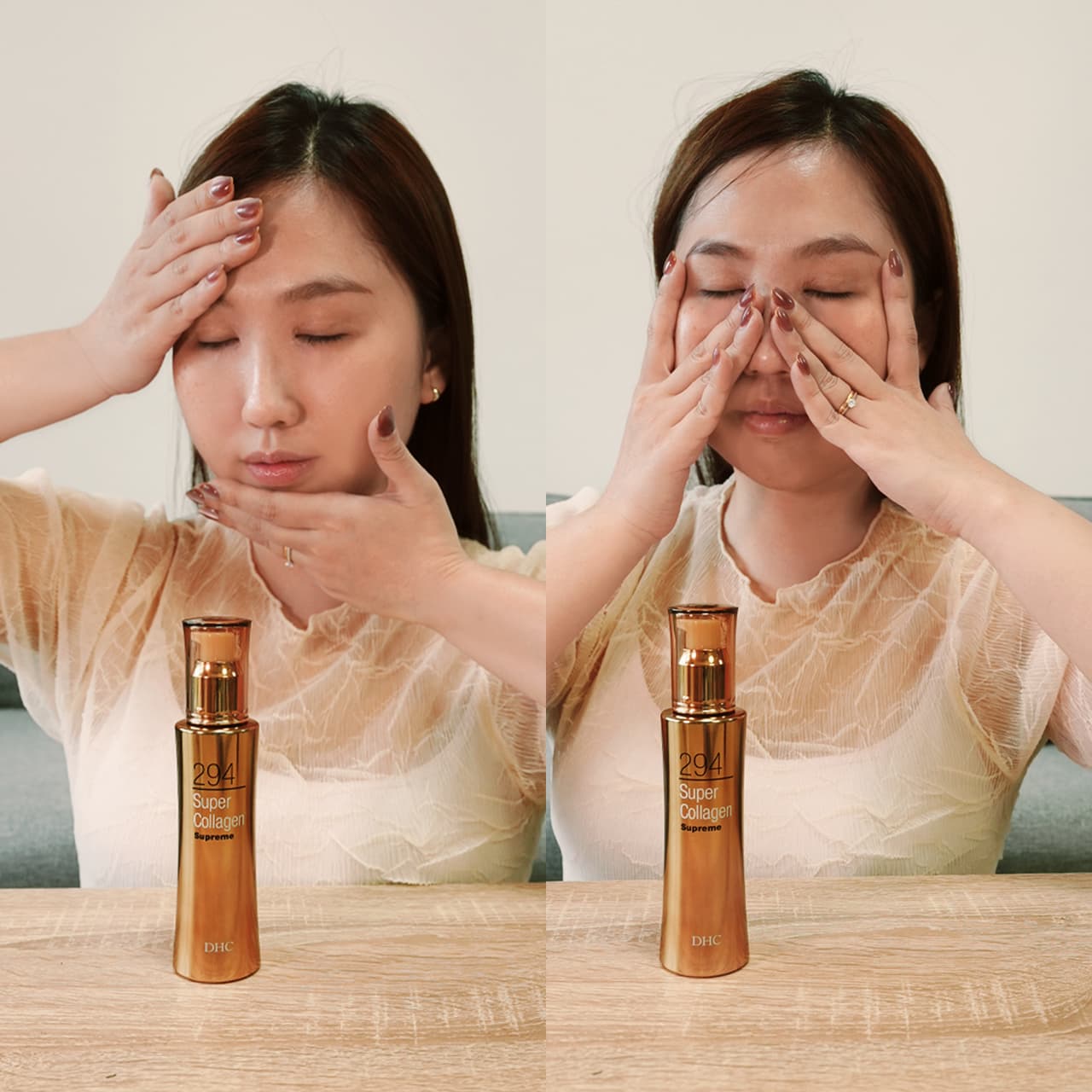 #開箱 逆齡保養必備胜肽，DHC 294超級胜肽拯救鬆垮危肌 - 美妝板 | Dcard