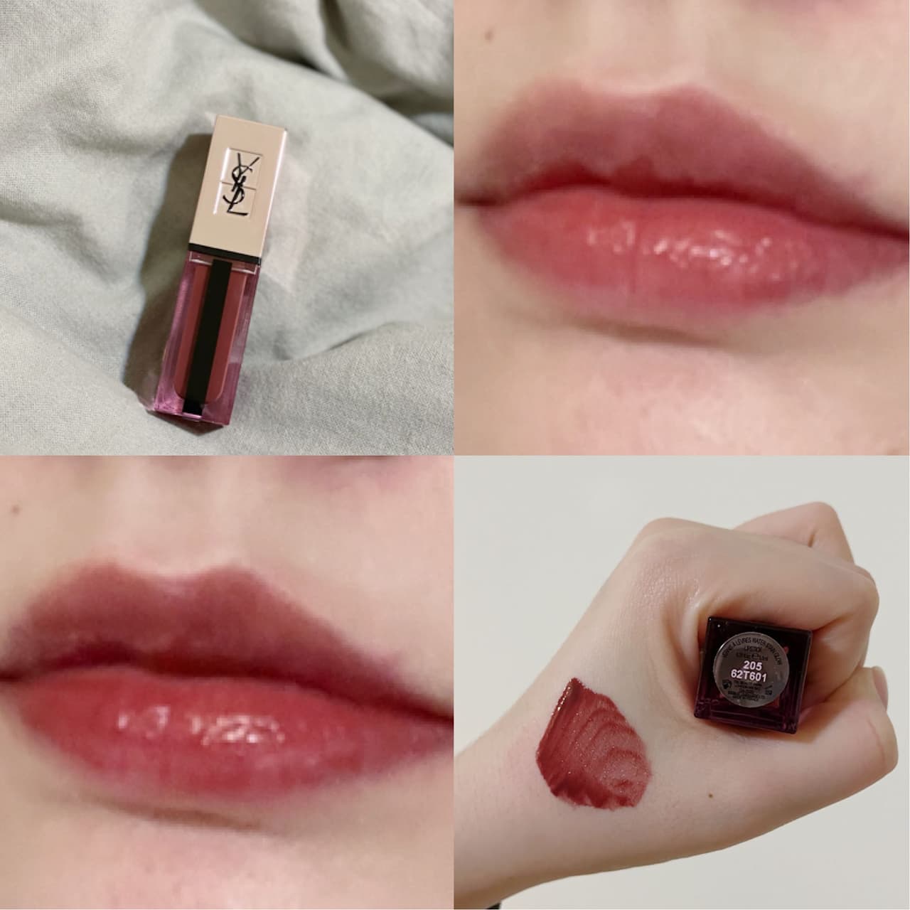 #分享 🌷日常愛用的YSL唇釉💄（613、202、203、205） - 美妝板 | Dcard