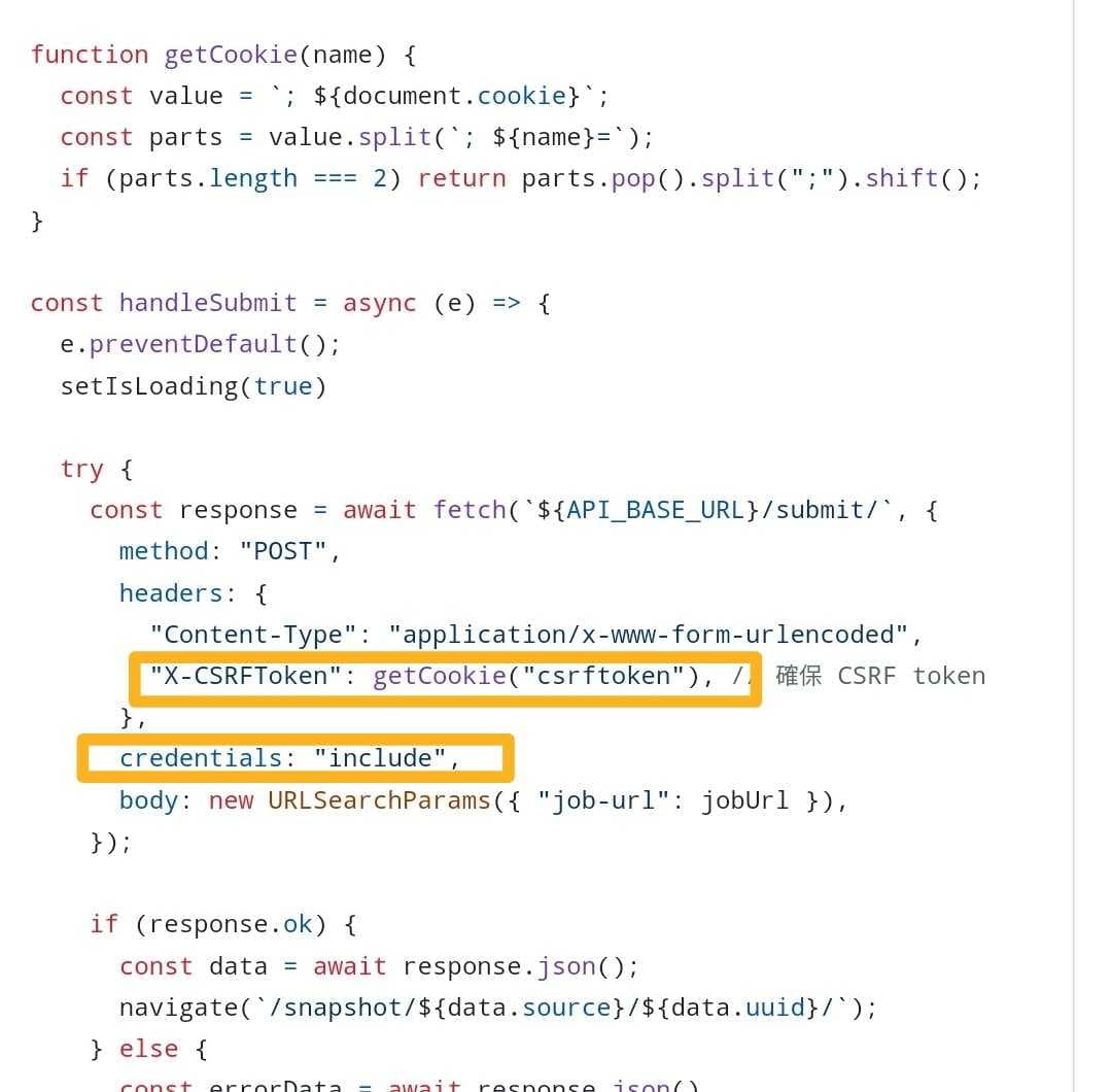 #討論 django + React，CSRF 問題 - 軟體工程師板 | Dcard