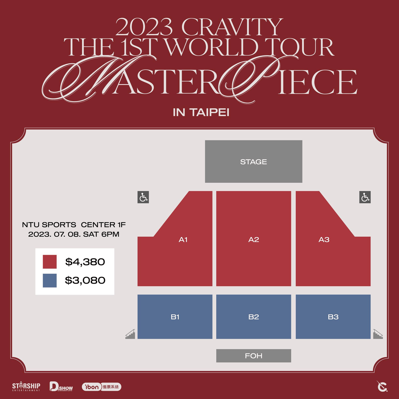 #分享 CRAVITY WORLD TOUR TAIPEI場售票資訊 - 追星板 | Dcard