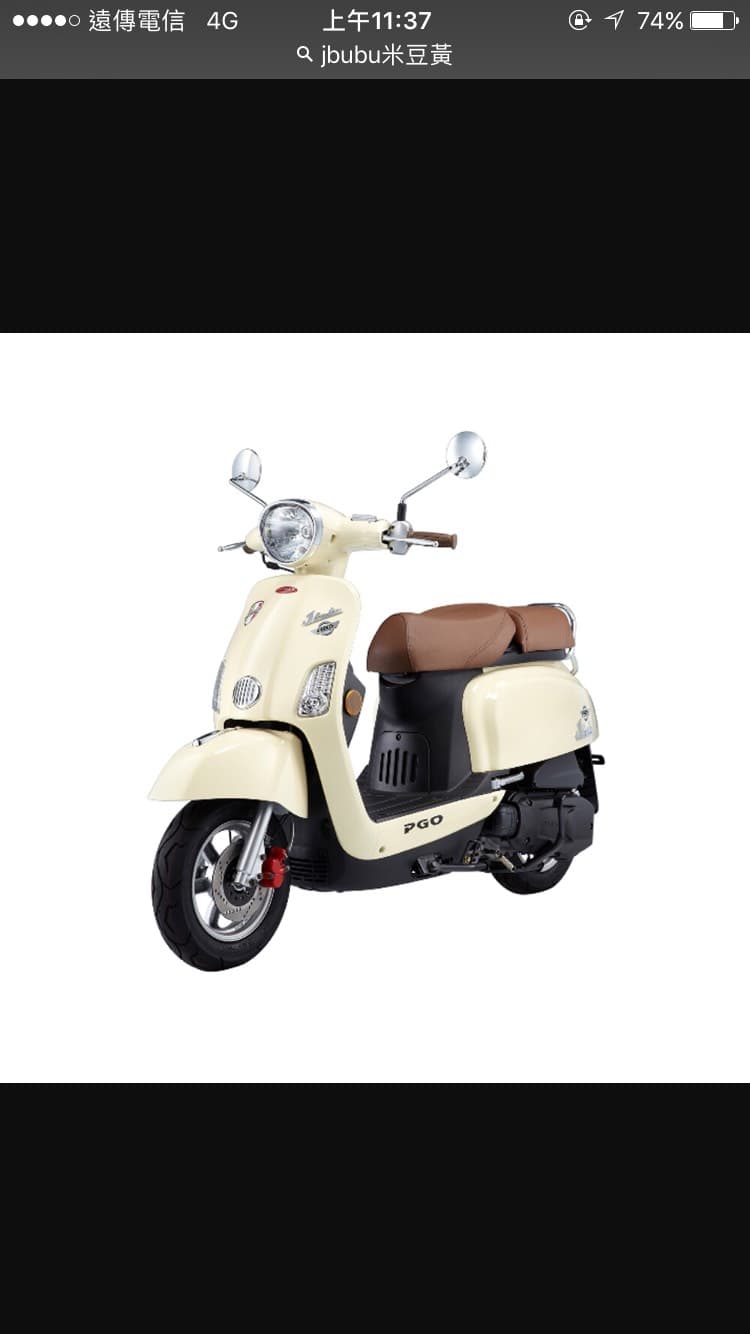 請益 Jbubu選擇障礙 - 女孩板 | Dcard