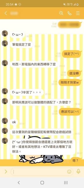 Mirolive公告/澄清 - VTuber板 | Dcard