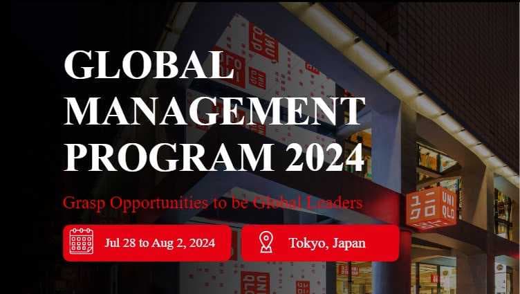 2024 UNIQLO Global Management Program (GMP) - 中山大學板 | Dcard