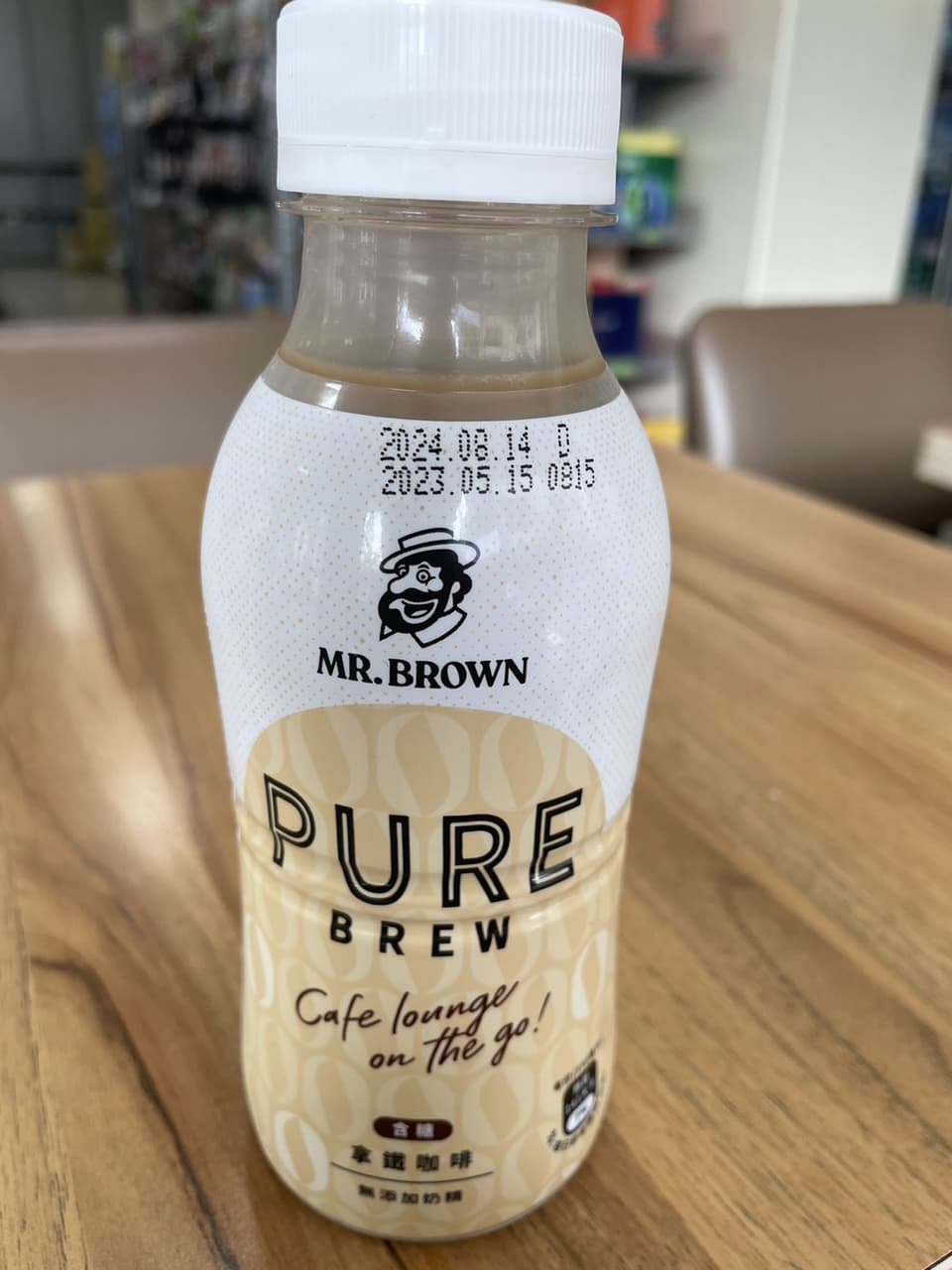 #分享 伯朗的瓶裝咖啡分享 - 超商板 | Dcard