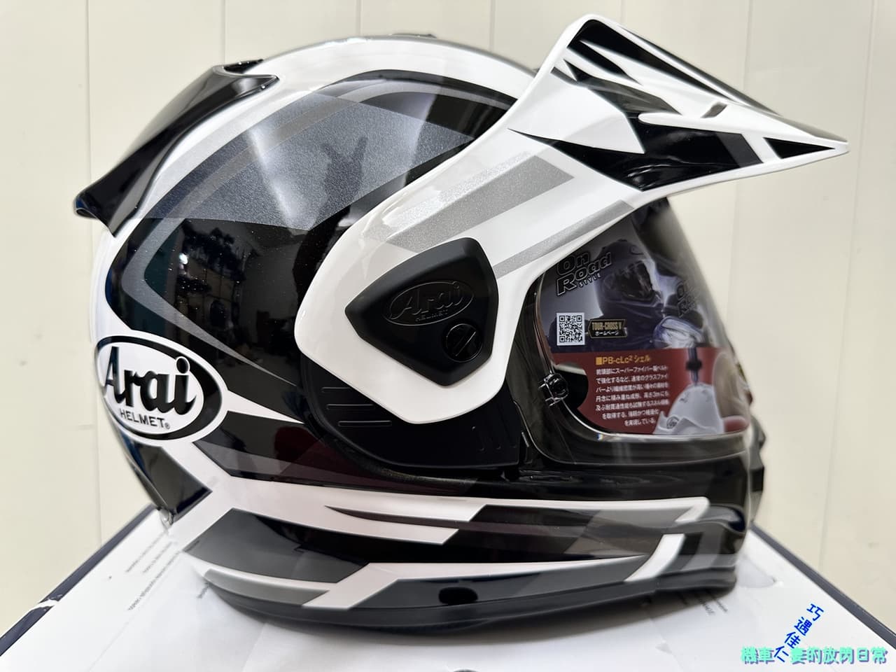 #人身部品 [部品開箱] Arai Tour-Cross V Discovery and Tour-Cross 3 越野安全帽 - 重機板 | Dcard