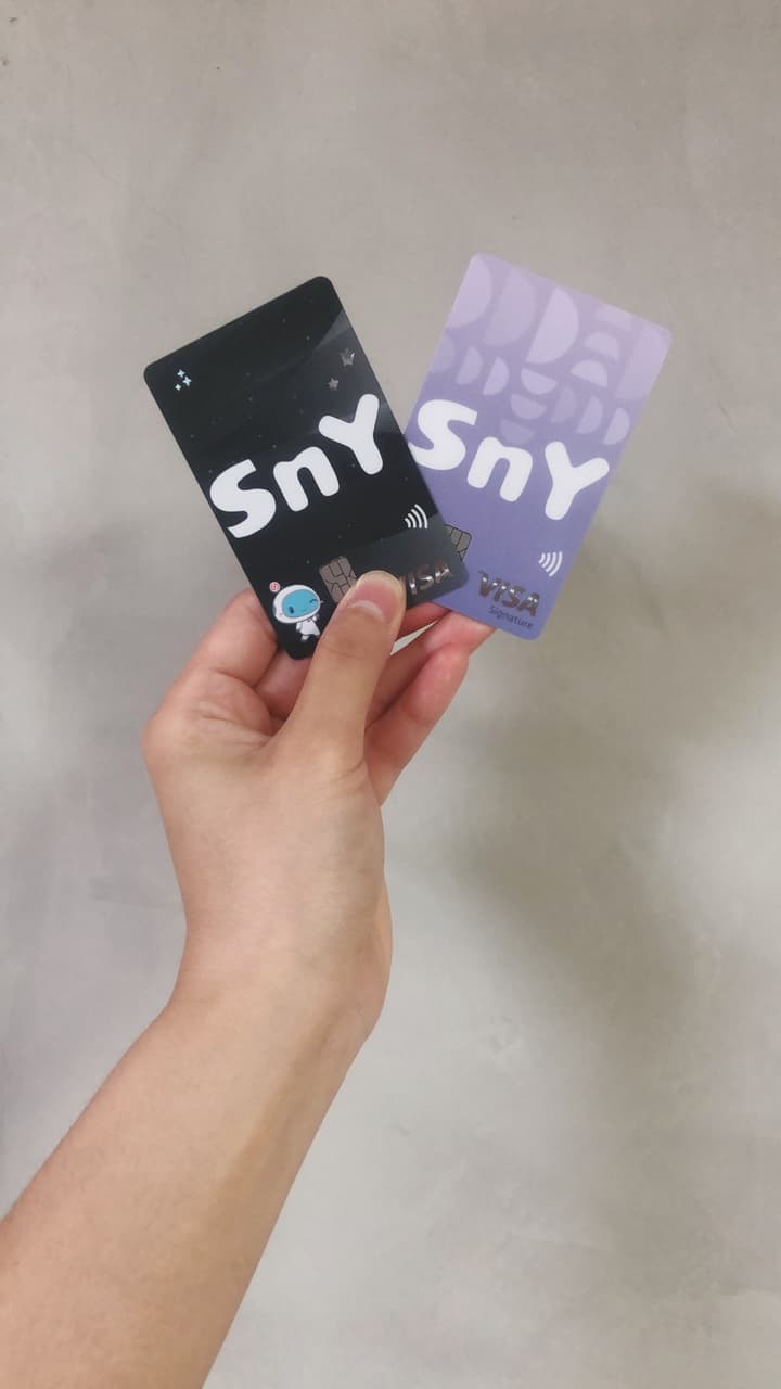 #心得 華南SnY光速核卡 - 金融板 | Dcard