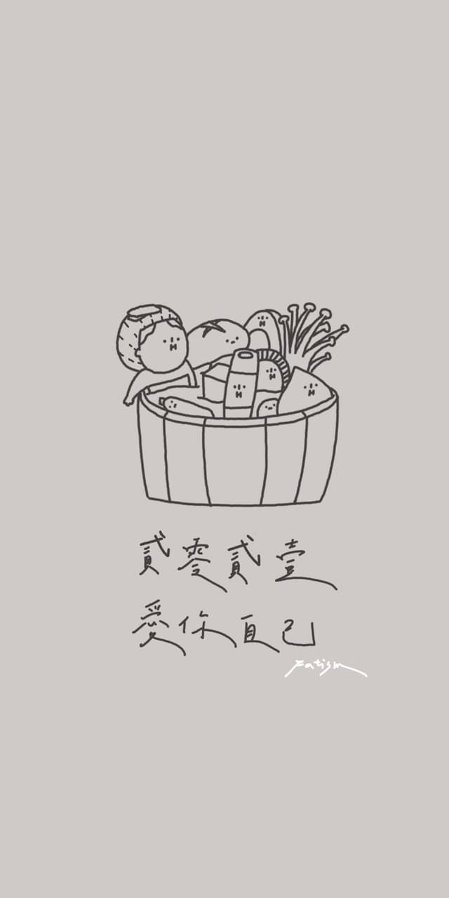 #插畫桌布 2021桌布分享 - 插畫板 | Dcard