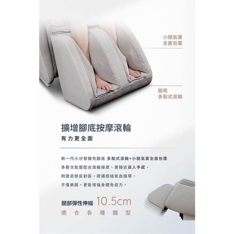 #下殺5折‼️ 輝葉 WULA超有力小沙發 按摩椅 HY-3068A 腳底刮痧滾輪按摩｜先來領券再折12%回饋 - 愛購物的小繪物🦋 (@shopaholicisme) | Dcard