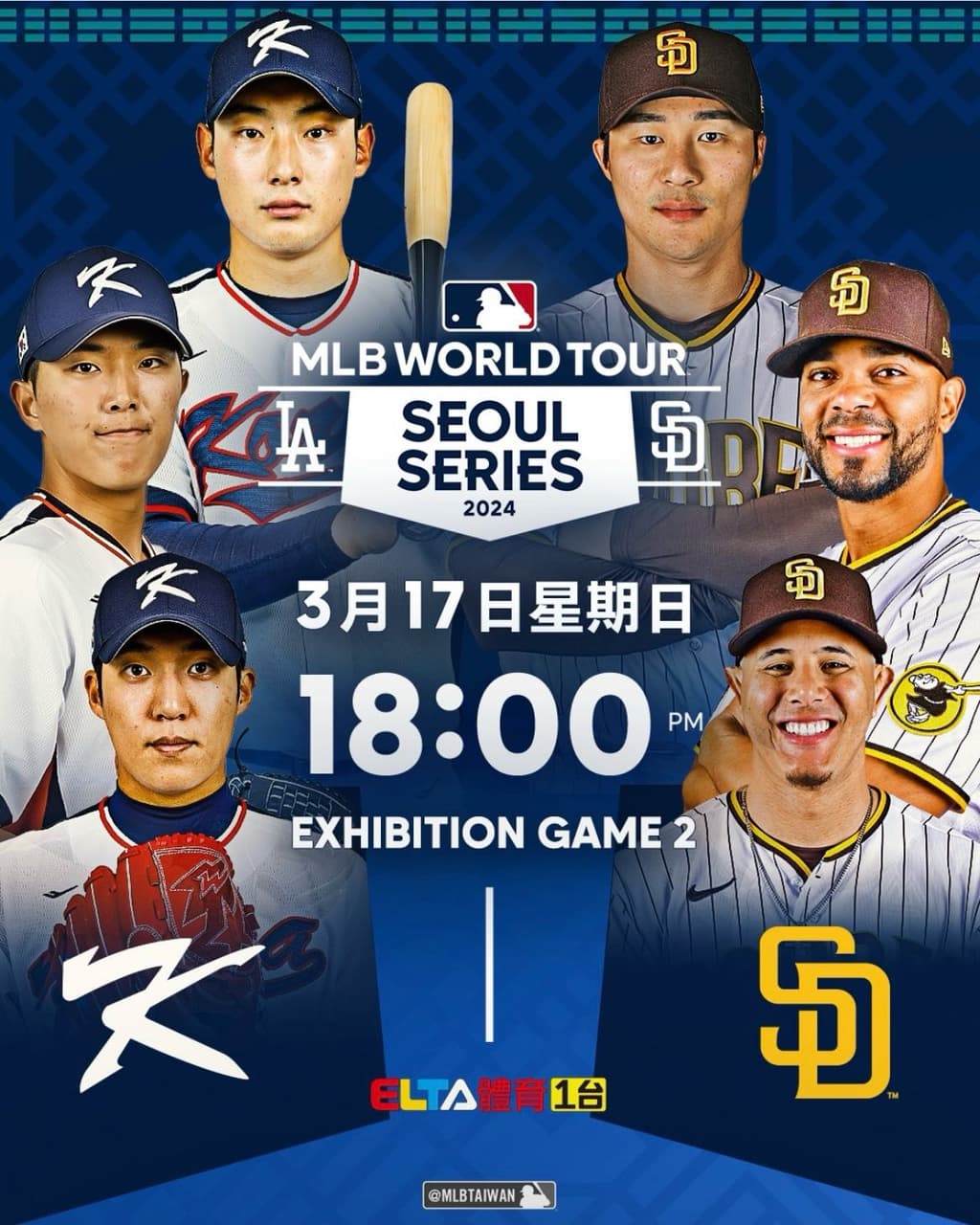 #討論 明日 / MLB 韓國海外賽的熱身賽預告 - MLB板 | Dcard