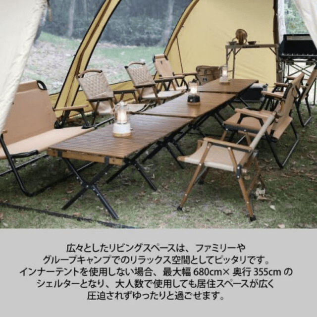 【2025露營帳篷】9款大空間隧道帳推薦｜防雨抗風 耐用防潮透氣｜PTT/Dcard挑選必看 - 雪糕湯圓 (@grcr) | Dcard