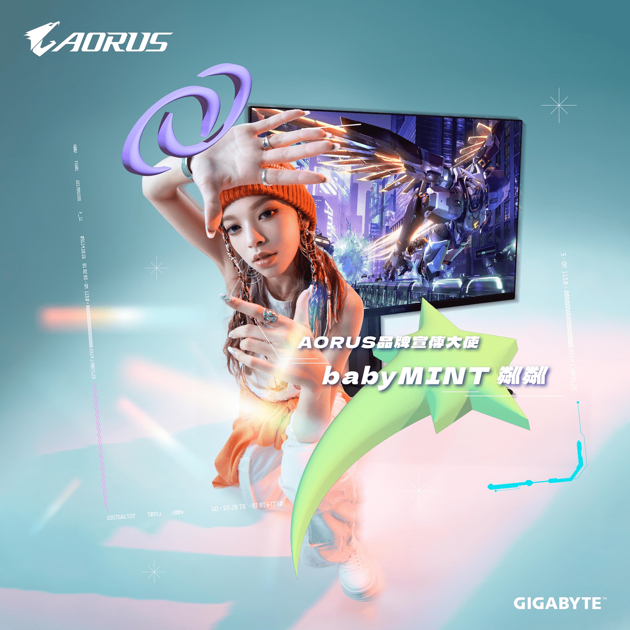 babyMINT 活動、代言資訊統整 (持續更新) - 未來少女板 | Dcard