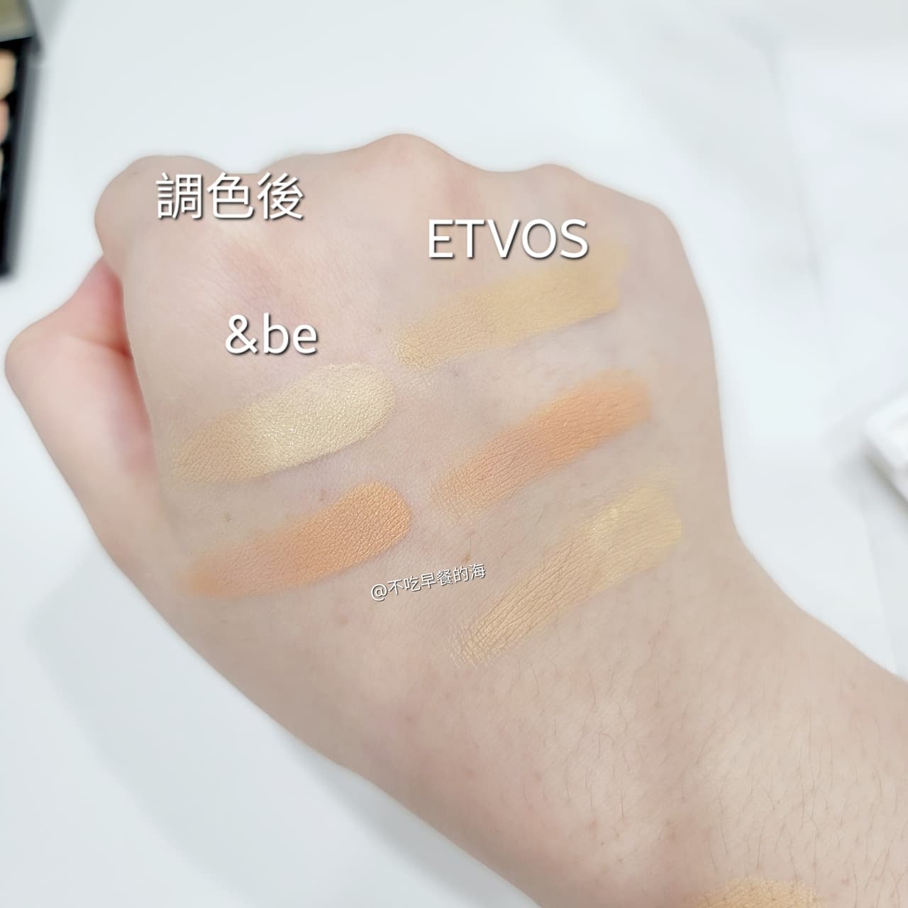 #分享 遮瑕盤比較_&be雙色和ETVOS三色（多圖） - 美妝板 | Dcard