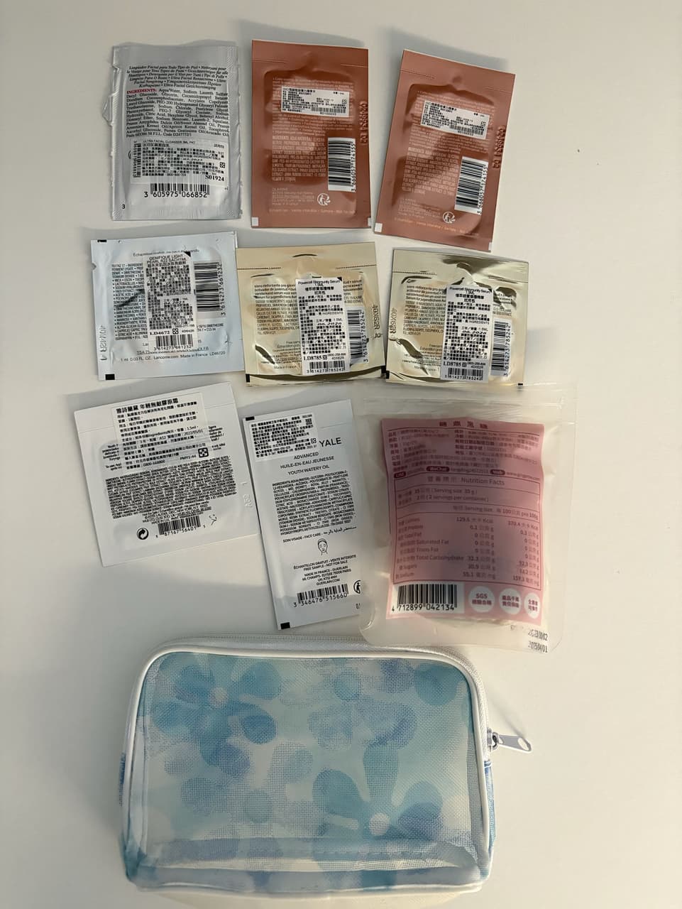 3月抽獎-保養試用包+小花化妝包+黑糖磚 - yy (@y93) | Dcard