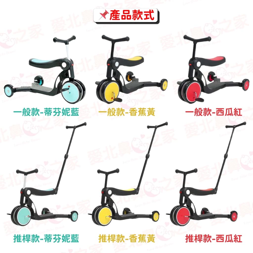 2025 Dcard/PTT【兒童滑板車】推薦懶人包！新手爸媽必看，7款熱議BSMI認證安全滑板車不踩雷總整理 - lunlunu (@lunlunu) | Dcard