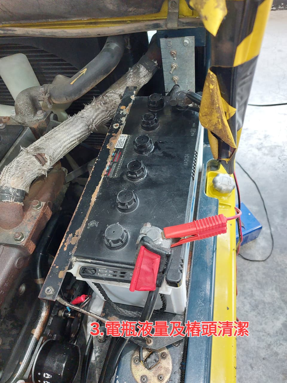 資訊 堆高機證照 術科第一站性能檢查分享 工作板 Dcard