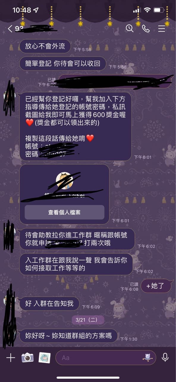 想當模特的女孩們，不要誤入歧途囉 ️（文長） - 女孩板 | Dcard