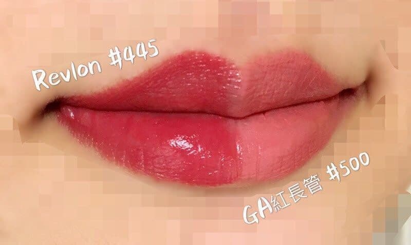 Revlon 445相似色 外加胖胖瓶505/506分享👄 - 美妝板 | Dcard