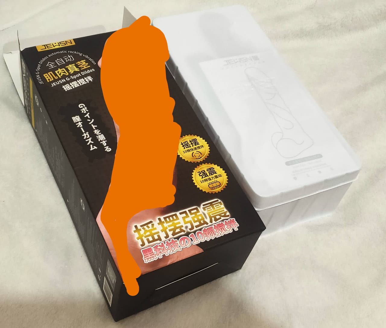 #圖 #影 玩具分享-2 - B138 留言 | Dcard