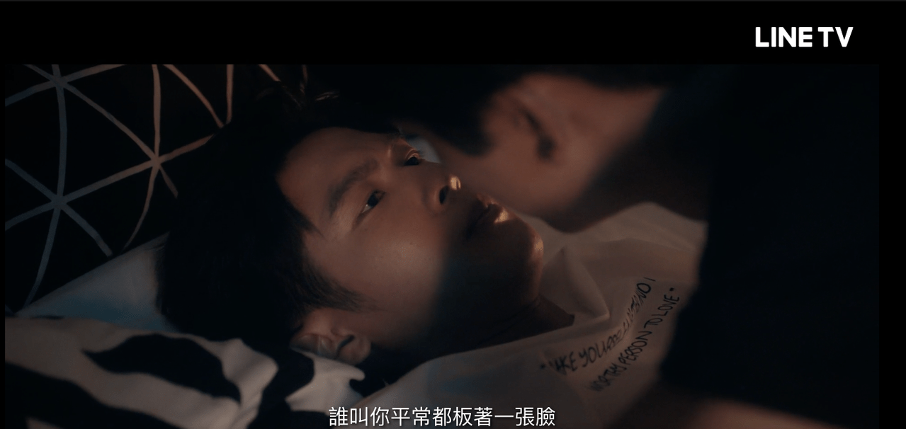 #分享 《獨佔接班人》EP.3 又甜又虐 - BL影視板 | Dcard