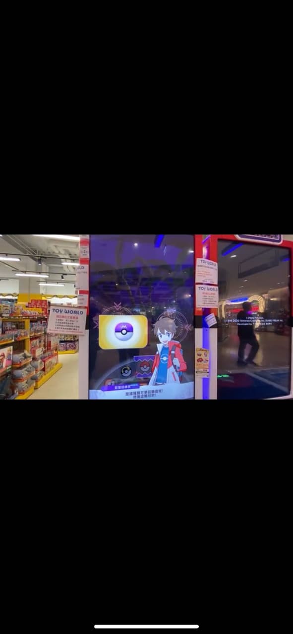 #攻略 Pokémon Gaole攻略Rush2最新版 - 寶可夢板 | Dcard